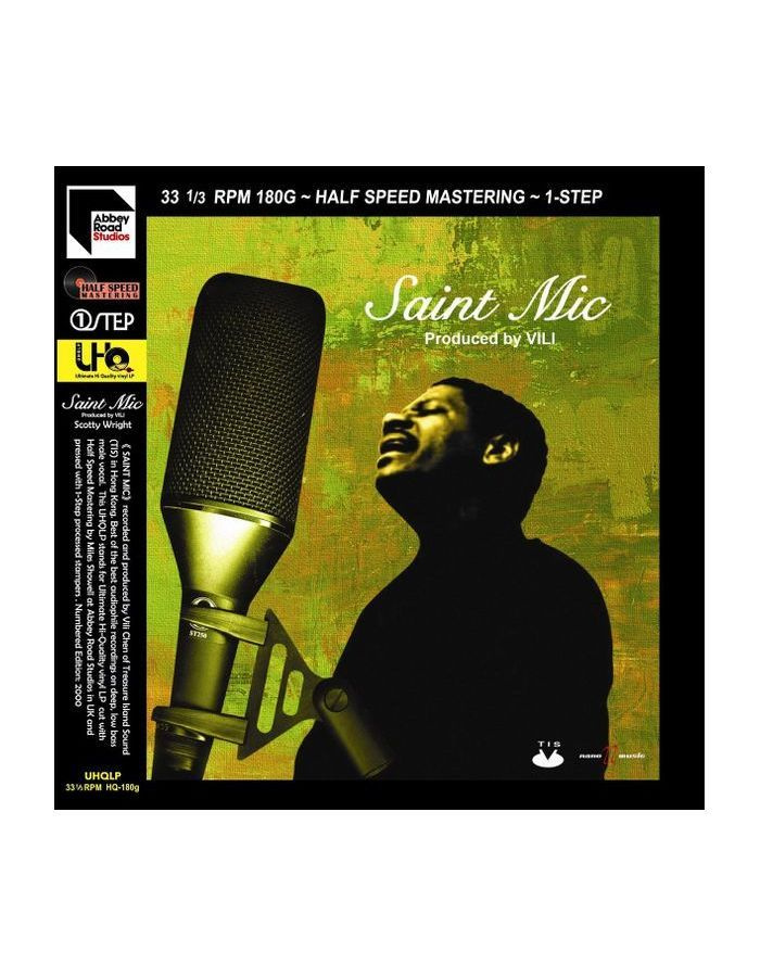 4893850860384, Виниловая пластинкаWright, Scotty, Saint Mic (Audiophile ...
