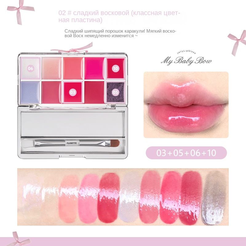 FLORTTE/FLORTTE Princess Ten Colored Lip Frozen Palette Губная помада ...