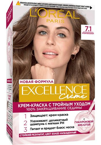 L'Oreal Paris Крем-краска для волос Excellence Creme, 7.1 Русый ...