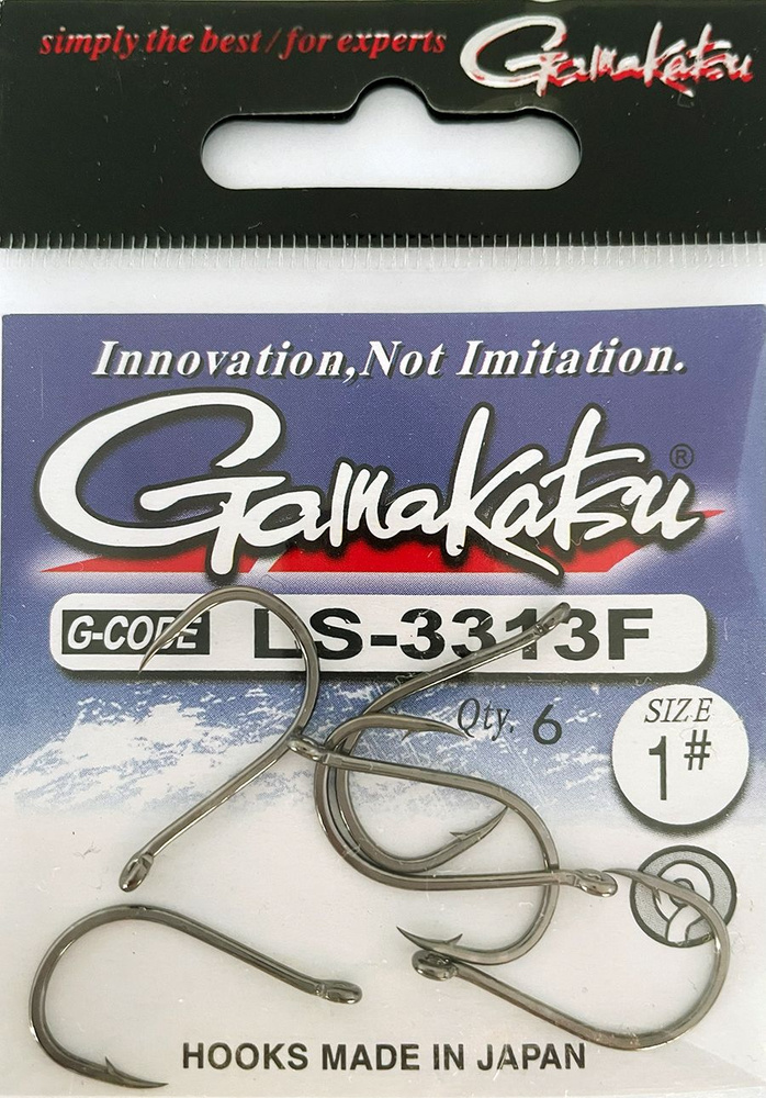 Крючки рыболовные Gamakatsu LS-3313F №1-0 карповые, Япония купить на ...