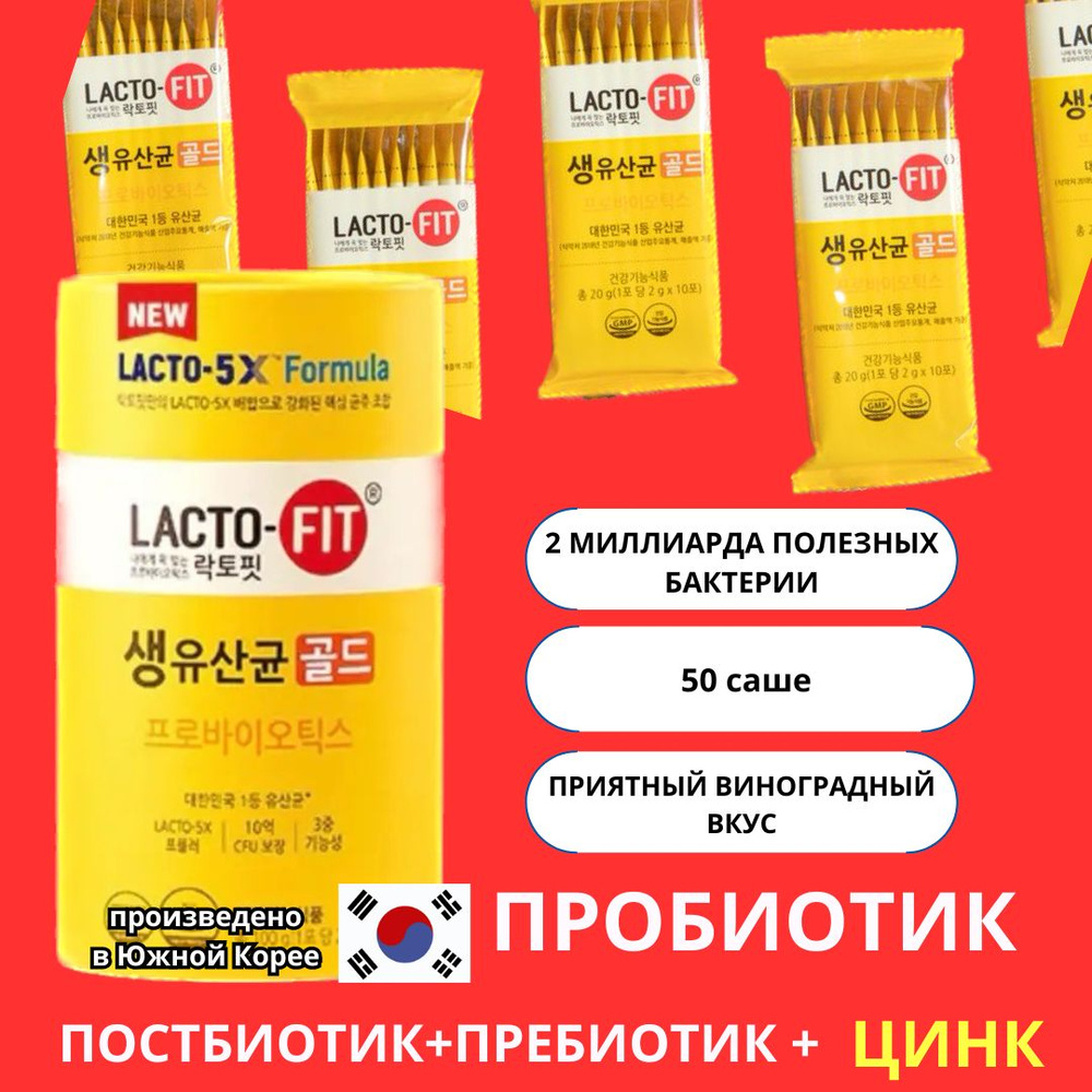 Растворимый напиток купить на OZON по низкой цене (1882927472)