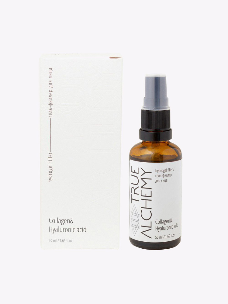 True Alchemy Гель-филлер для лица Collagen + Hyaluronic acid, 50 мл ...