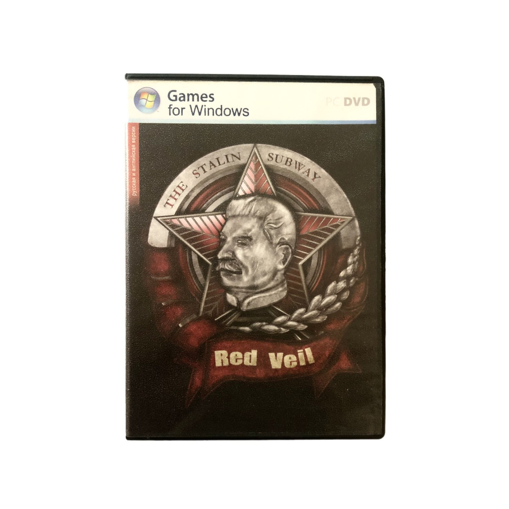 Игра Игра PC The Stalin Subway: Red Veil (Метро-2: Смерть вождя) - FPS ...