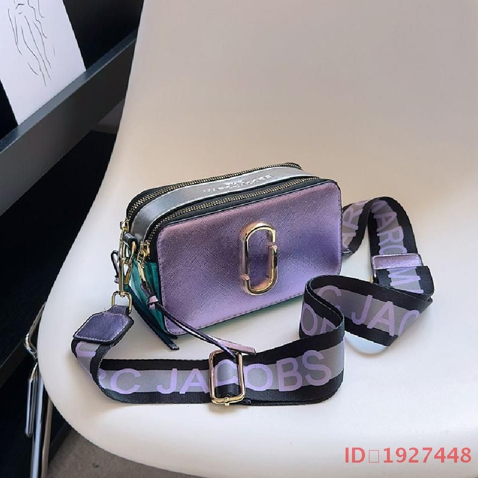 Marc Jacobs Сумка кондуктора кросс-боди - купить с доставкой по ...