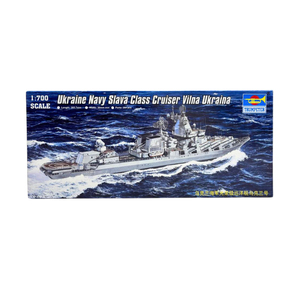 Сборная модель крейсер Комсомолец 1/700 Trumpeter Ukraine Navy Slava ...