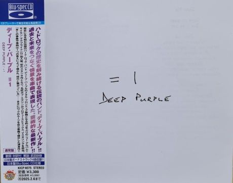 CD DEEP PURPLE 1 (Компакт-диск) - купить по низким ценам в интернет ...