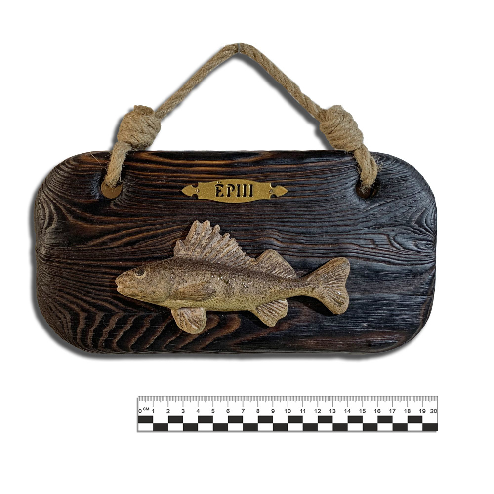 Украшение настенное интерьерное Регалино Настенная статуэтка ерша исп 4 купить по доступным