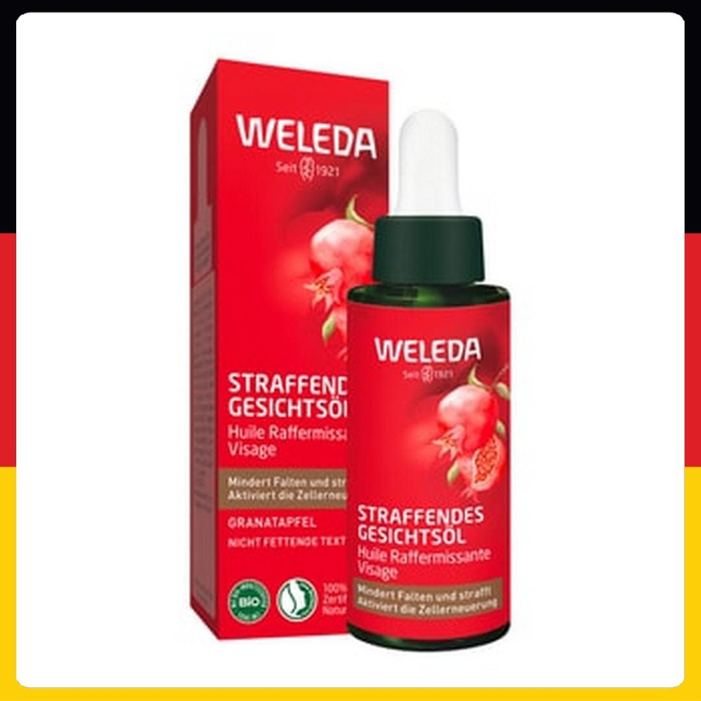 Масло косметическое Weleda Granatapfel Straffendes Gesichtsol Gesichtsol, 30 ml купить на OZON ...