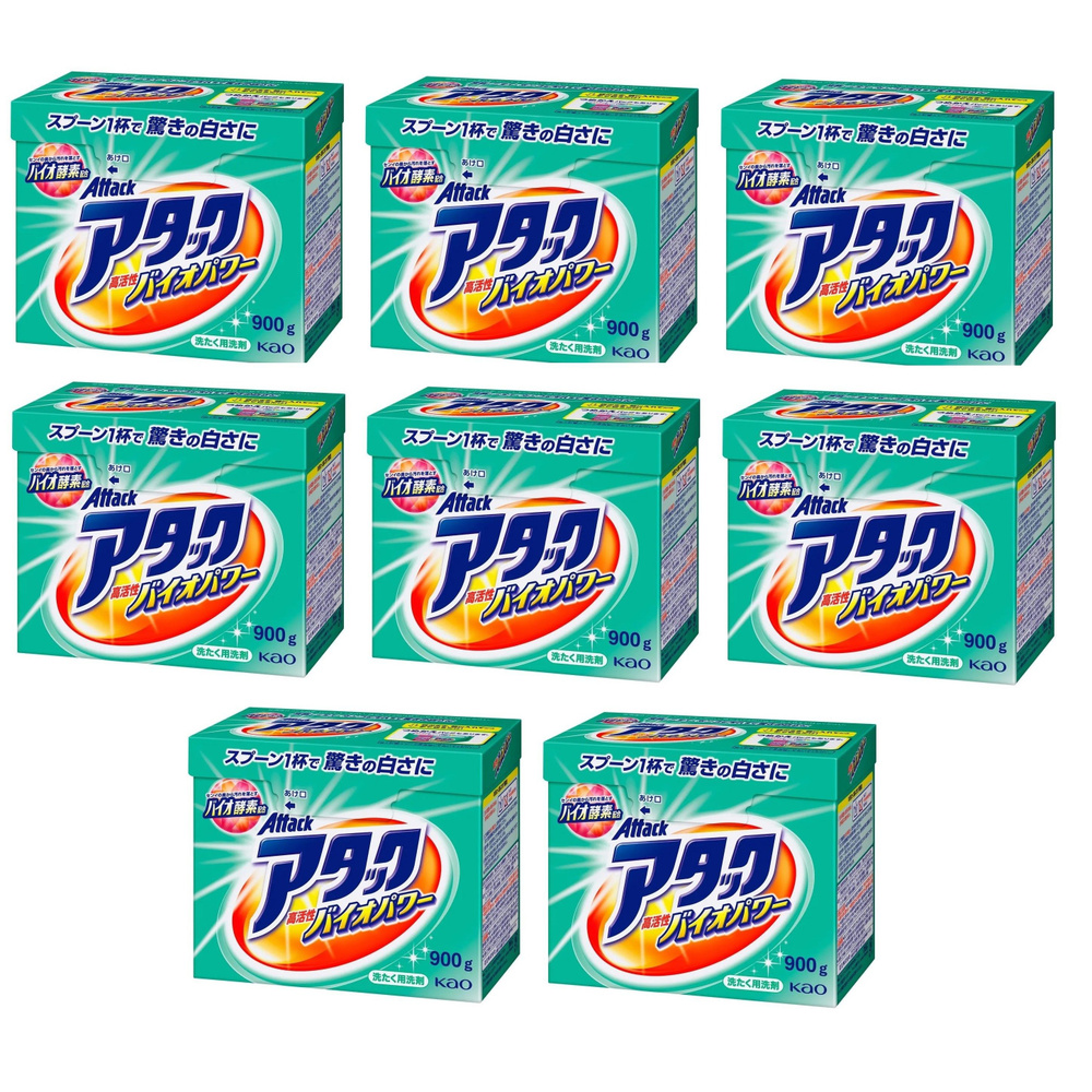 Attack, BioEX, концентрированный универсальный стиральный порошок, 0,9кг - 8шт купить на OZON по ...