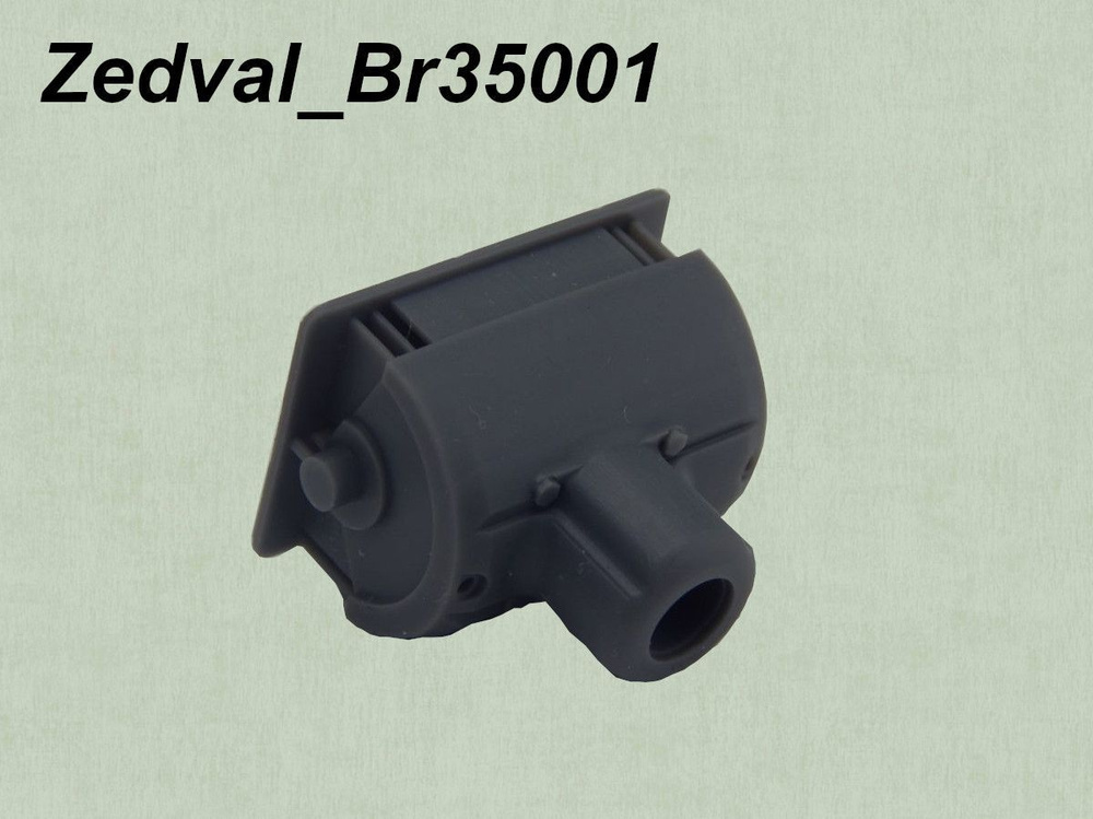 Br35001 ZEDVAL 1:35 Бронемаска для Т-34-85 (Макет) купить на OZON по ...