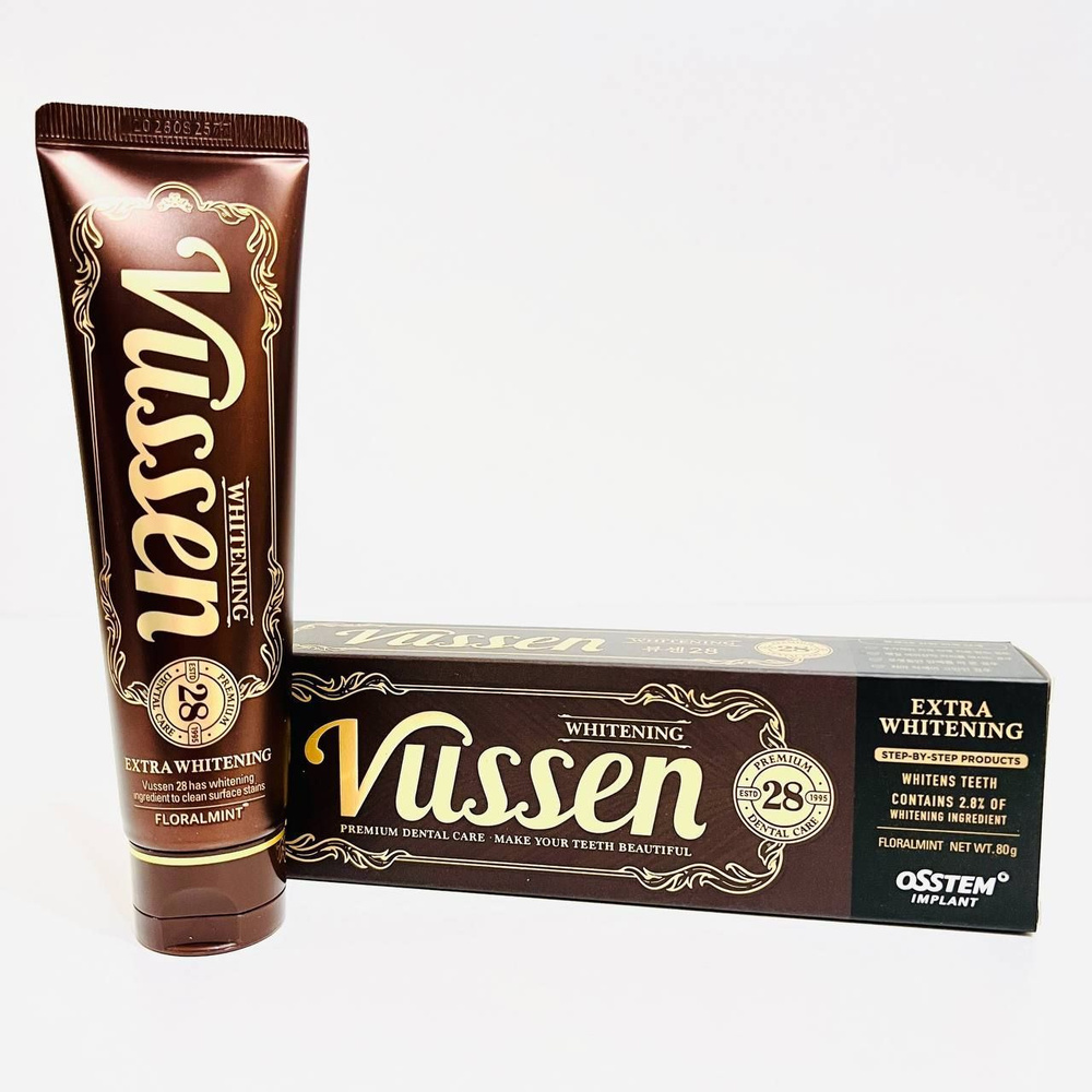 Эксклюзивная зубная паста Vussen 28 Extra Whitening для осветления ...