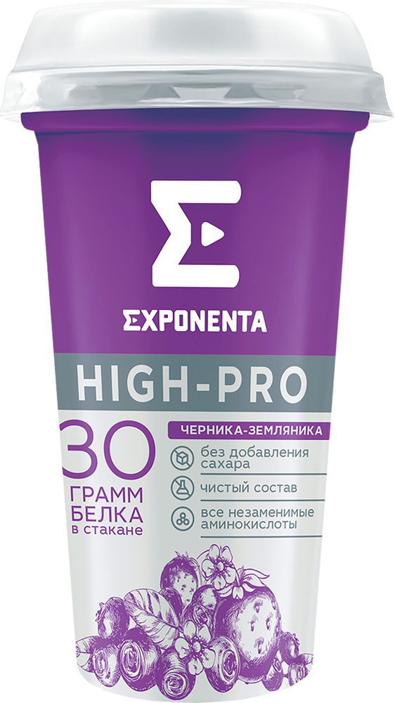 Напиток кисломолочный EXPONENTA High-pro Черника, земляника ...