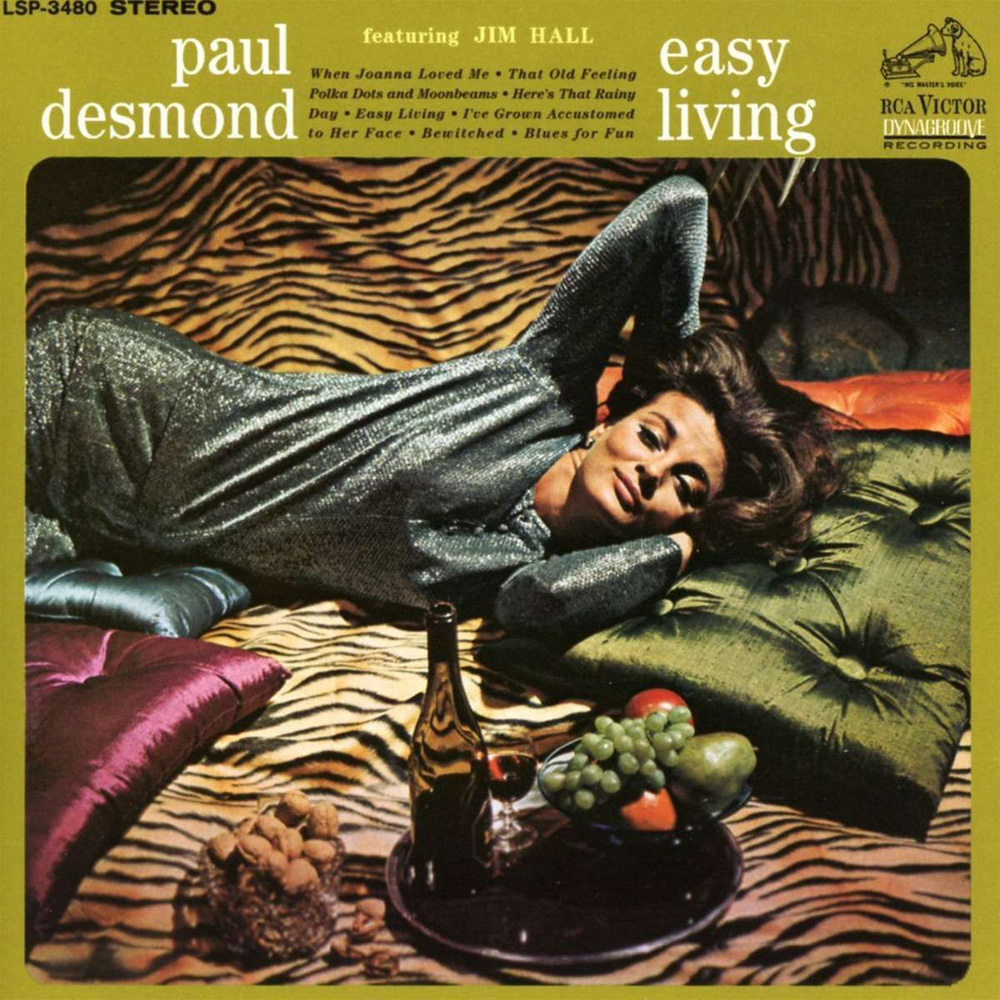 Диск Paul Desmond (1924-1977) - Easy Living + 3 (1 CD) купить на OZON по низкой цене (3016419196)