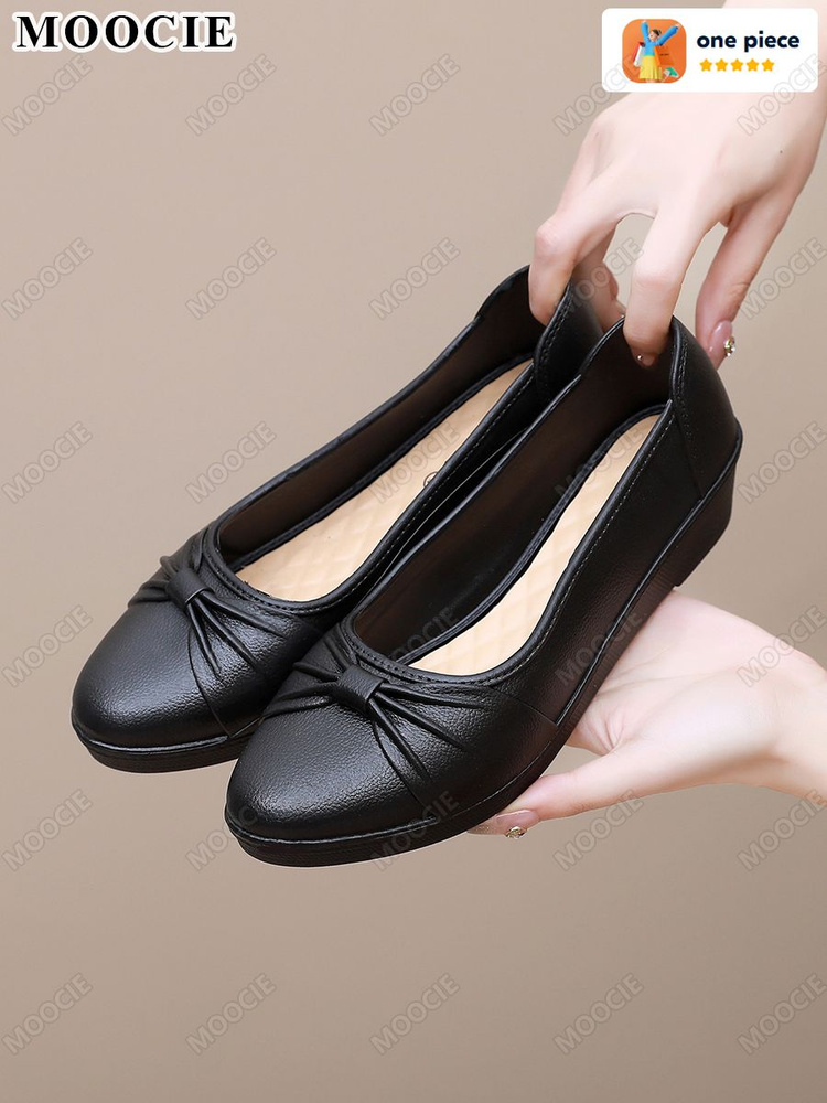Туфли Женский MOOCIE Искусственная кожа, размер 38 Без каблука Без застёжки Толстая подошва ...