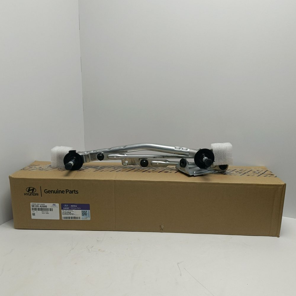 Трапеция стеклоочистителя 98120A2000 Hyundai-KIA купить на OZON по ...
