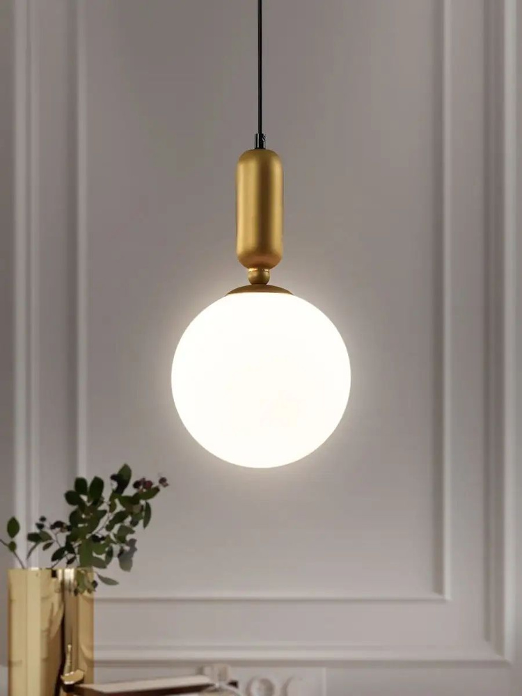 Светильник подвесной (подвес) Rivoli Agnes 4106-201 1 * Е14 40 Вт ...