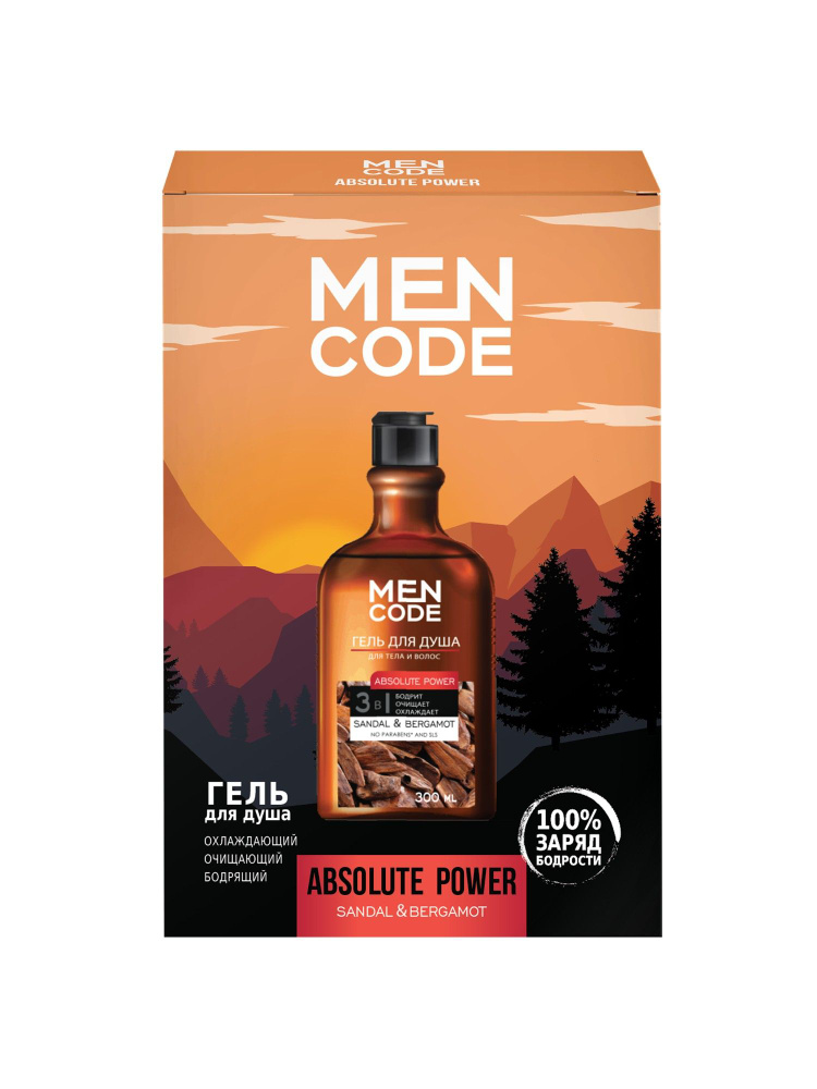 MEN CODE Гель для душа Absolute Power сандал и бергамот 300мл купить на OZON по низкой цене ...