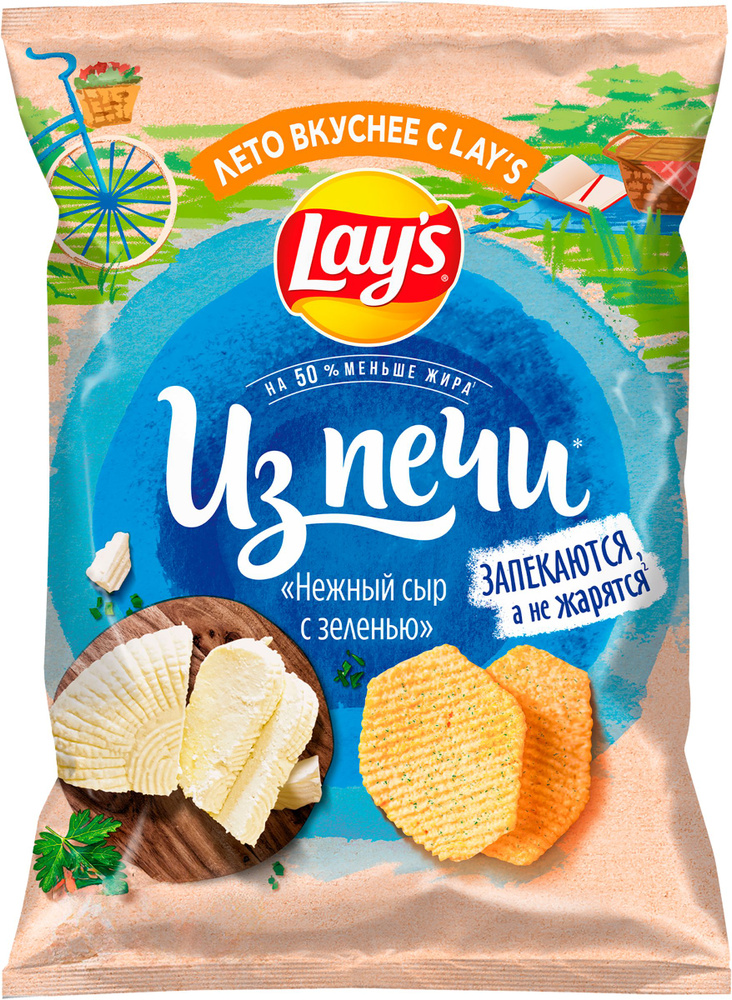 Чипсы картофельные LAY'S Нежный сыр с зеленью, 85г купить на OZON по низкой цене (1851818489)