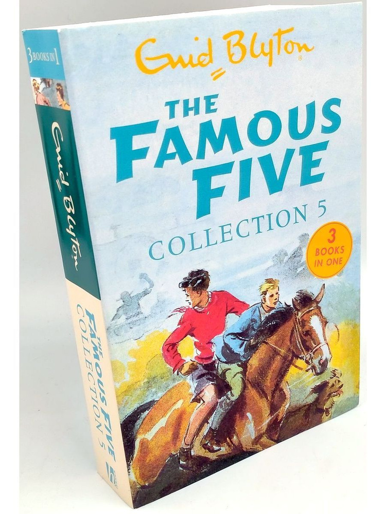 The Famous Five Collection 5 Books 13-15 сборник книг для детей на ...