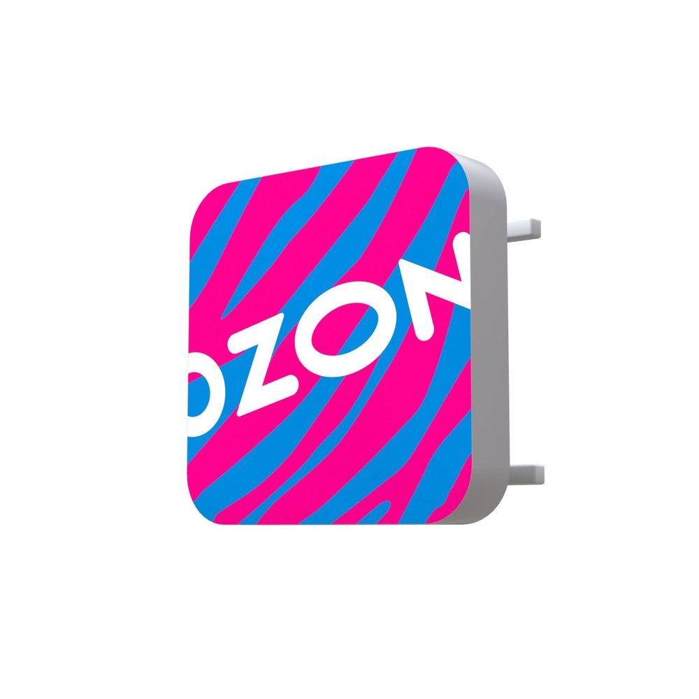 Световая иконка Ozon Зебра 45×45 см купить на OZON по низкой цене (1666493136)