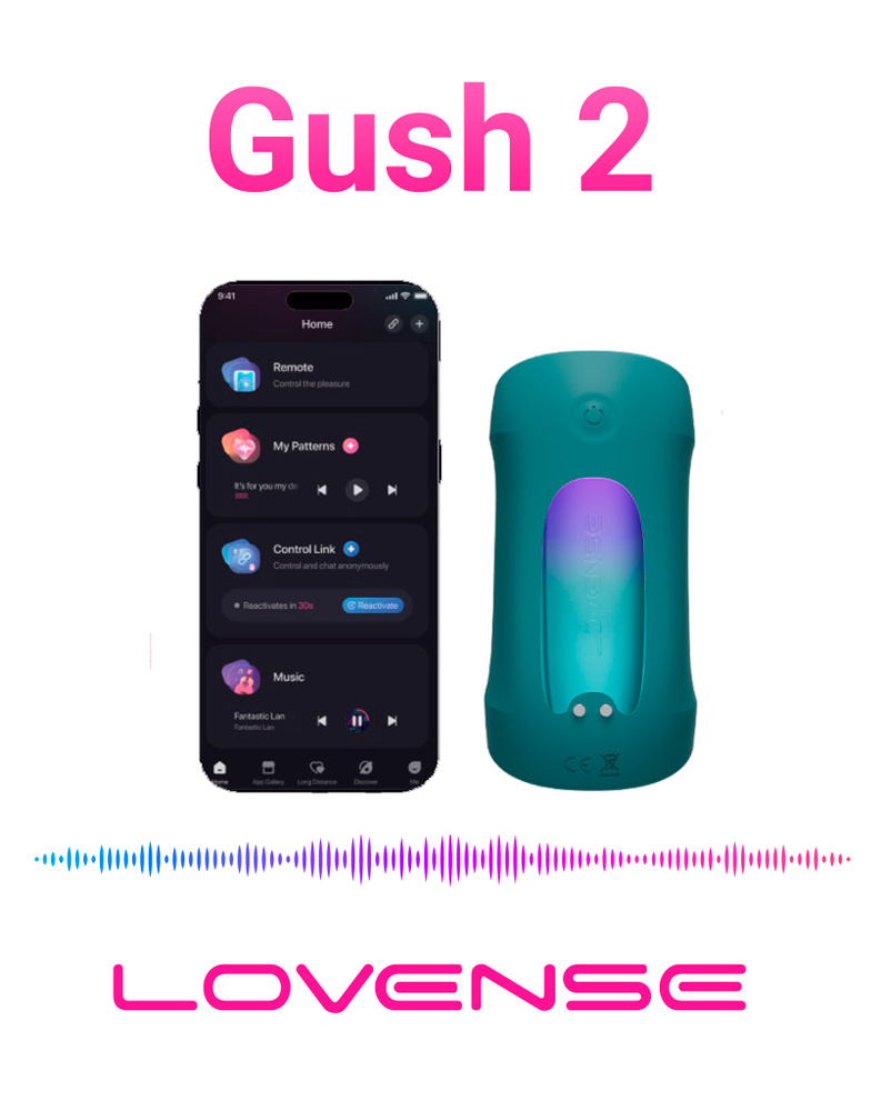 Lovense Gush 2 - обновленный мастурбатор головки члена с управлением смартфоном купить на OZON ...