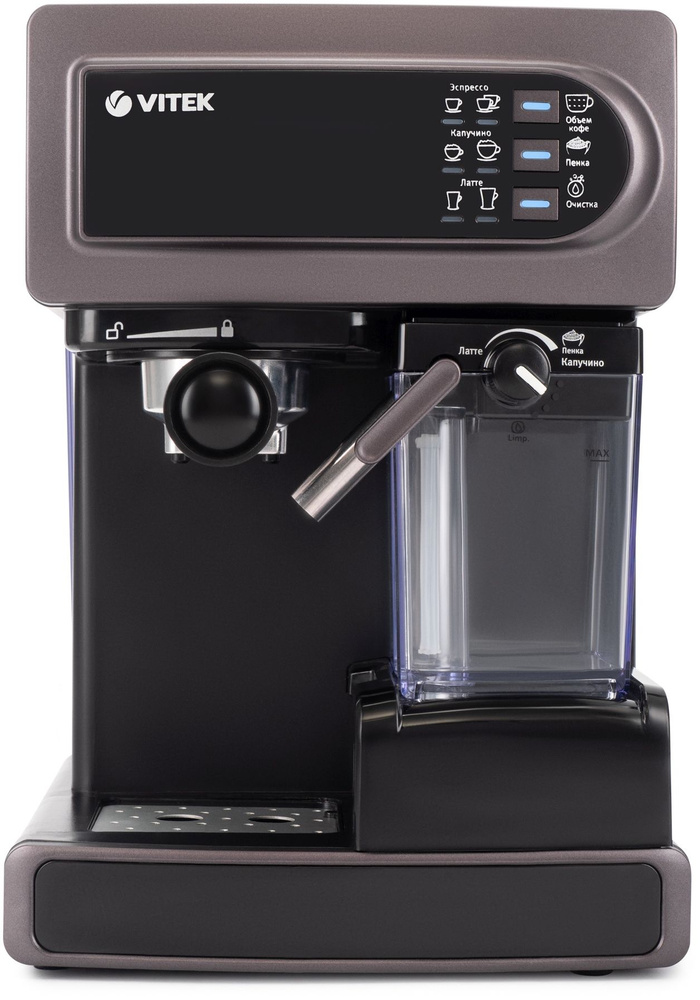 Кофеварка рожковая Vitek VT-1517 VT, автоматический капучинатор, мощность 1238 вт, итальянская ...