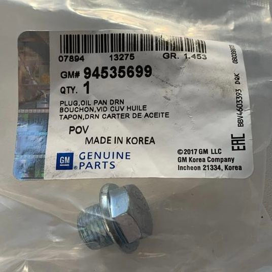 Пробка сливная, арт. 94535699, 1 шт. купить на OZON по низкой цене ...