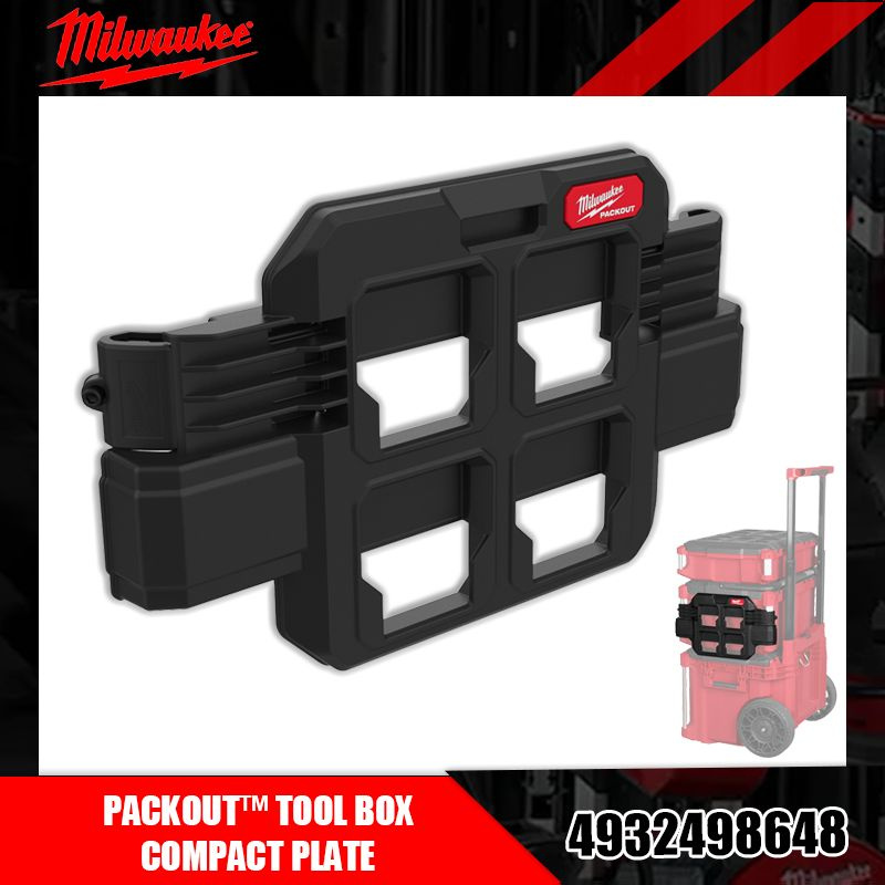Milwaukee 4932498648 Ящик для инструментов PACKOUT Компактная плита ...