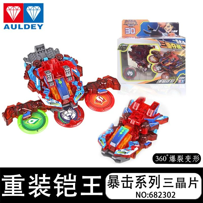 AULDEY.Машинка - трансформер DIMEOR купить на OZON по низкой цене ...