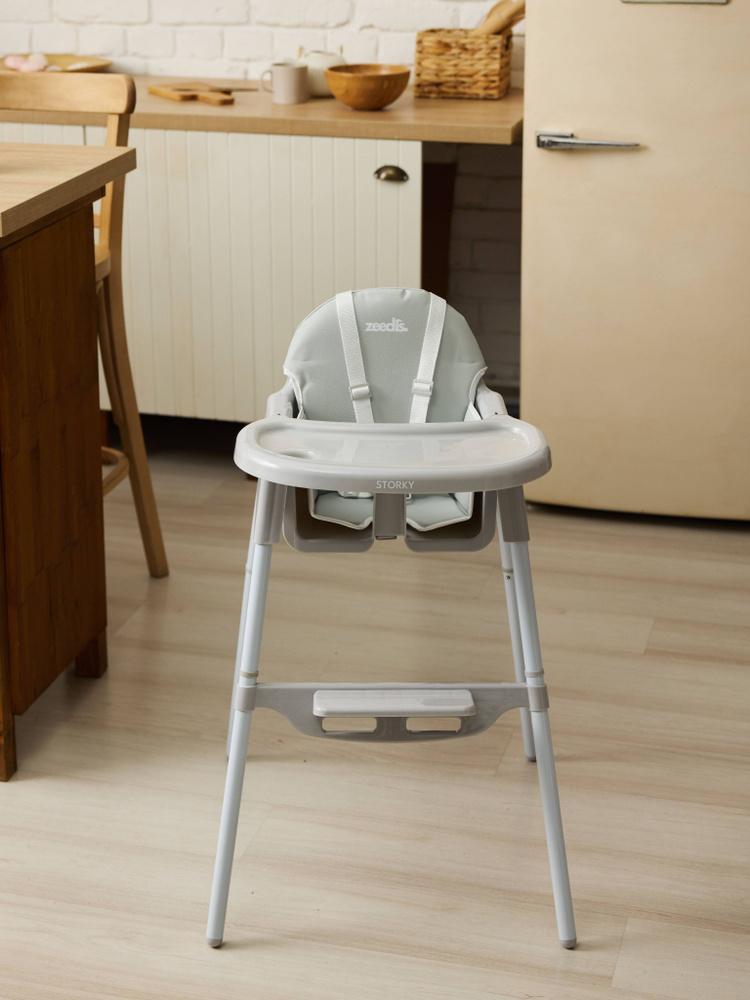 ZEEDI'S Детский стульчик для кормления "Storky" (эко-кожа, съемный ...