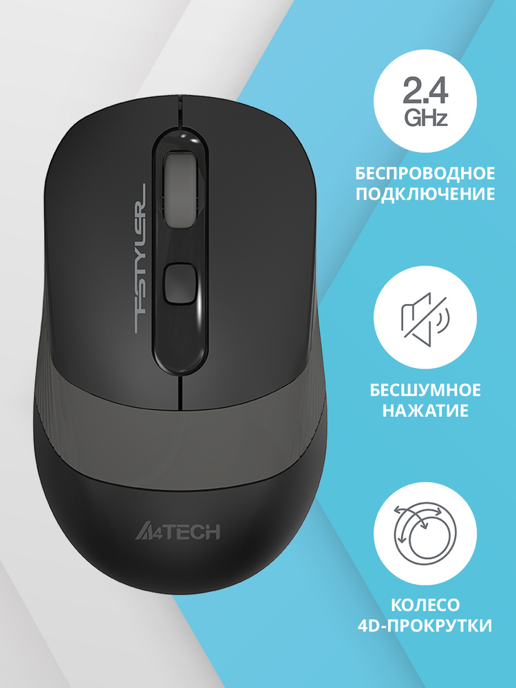 A4Tech купить товары из официального сайта каталога на OZON, интернет ...