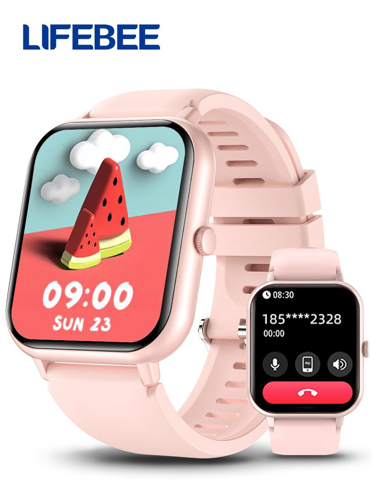 LifeBee смарт часы 54C,светло-розовый,1.83 дюйма купить на OZON по низкой цене (1828335526)