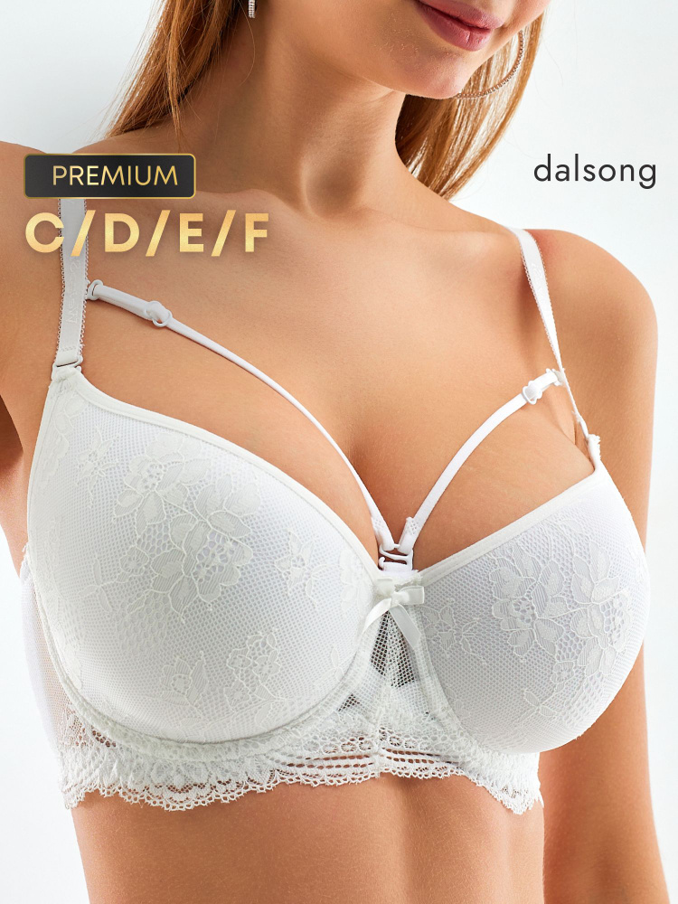 Бюстгальтер Женский DALSONG на косточках, спейсер, размер 110F белый Полиэстер, Эластан ...
