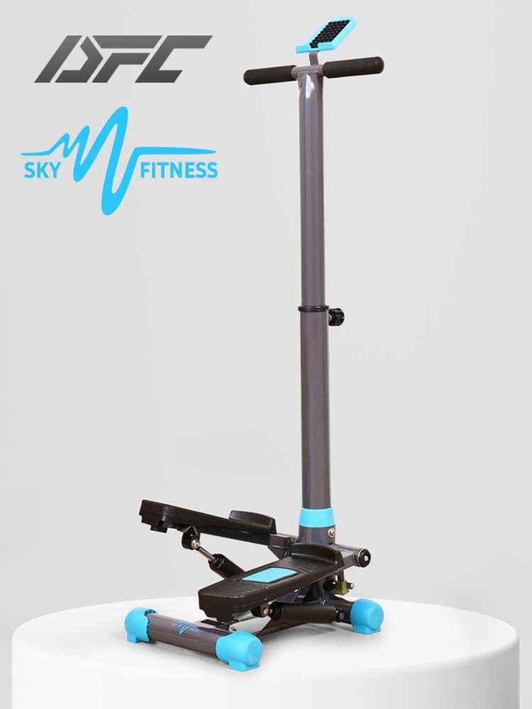 Мини степпер с поручнем DFC SKY FITNESS купить на OZON по низкой цене ...