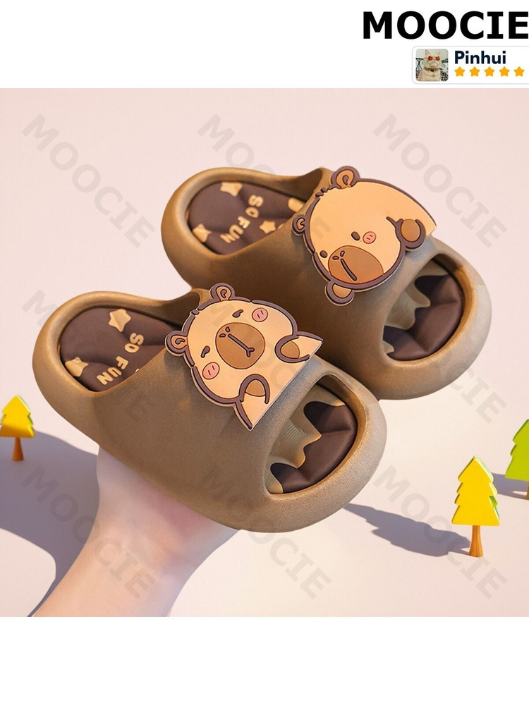 Тапочки Девочки, Мальчики MOOCIE, размер 32, 33 мокко Круглый нос Демисезон купить c доставкой ...