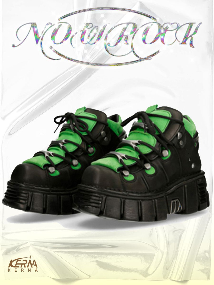 Кроссовки Мужской, Женский KERNA Микрофибра, Натуральная кожа Автоспорт, Бег, размер 37,5 R ...