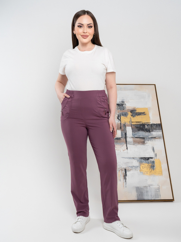 Брюки Женский CT moda классические лиловый, размер 58 Без застежки Лето Молния Киргизия купить c ...
