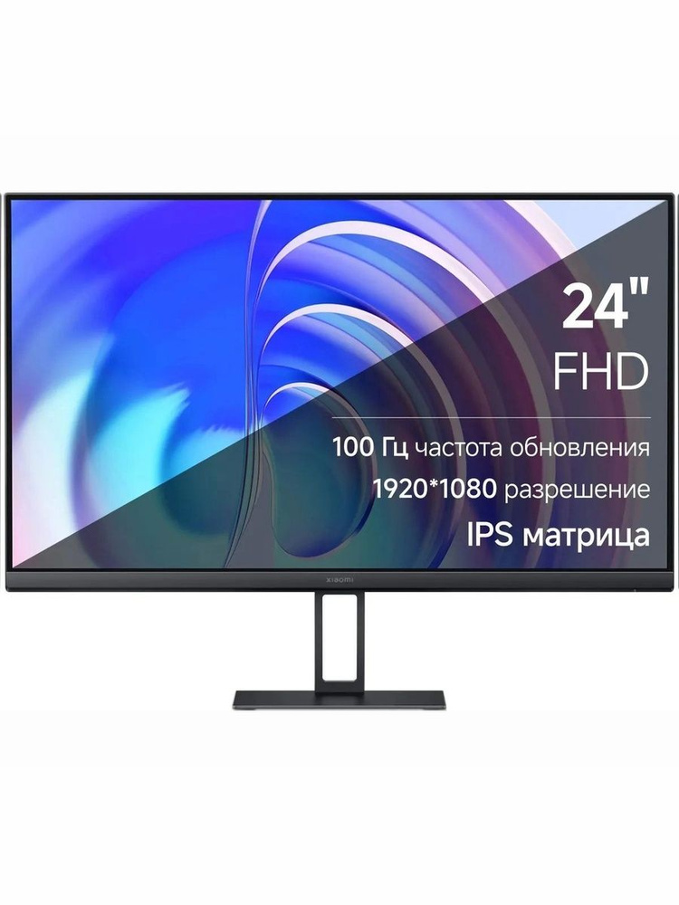 Xiaomi 24" Монитор Monitor A24i, черный купить на OZON по низкой цене (2246234930)