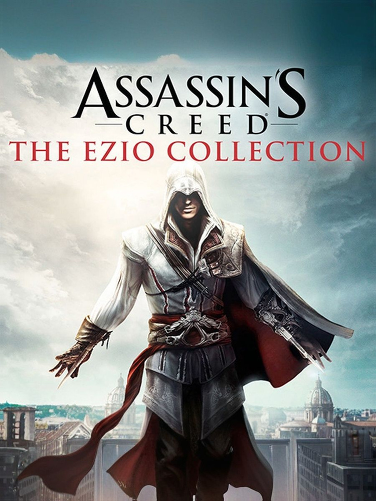 Assassin's Creed: The Ezio Collection (Nintendo Switch - Цифровая ...