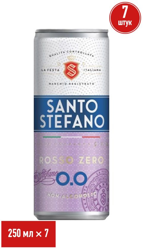Santo Stefano — купить товары Santo Stefano на OZON