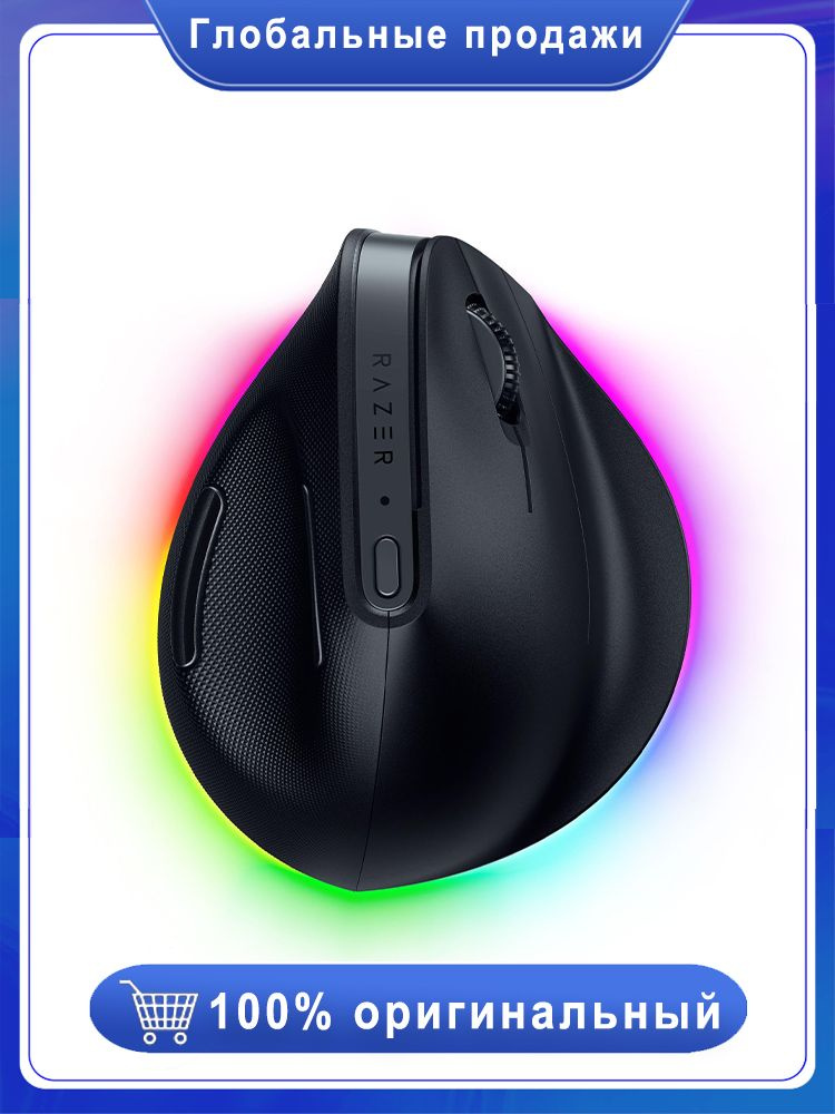 Мышь Razer Pro Click V2 Vertical , черный,Pro Click V2 Vertical купить c доставкой на OZON по ...