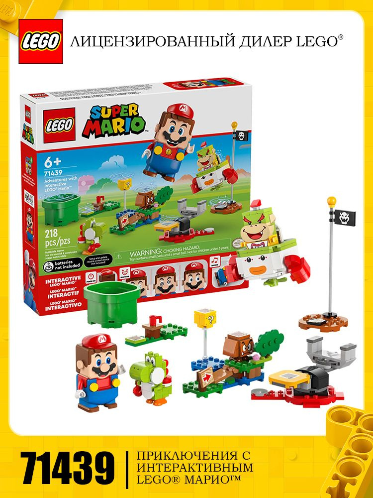 Lego Super Mario 71439 Приключения с LEGO Mario купить на OZON по ...