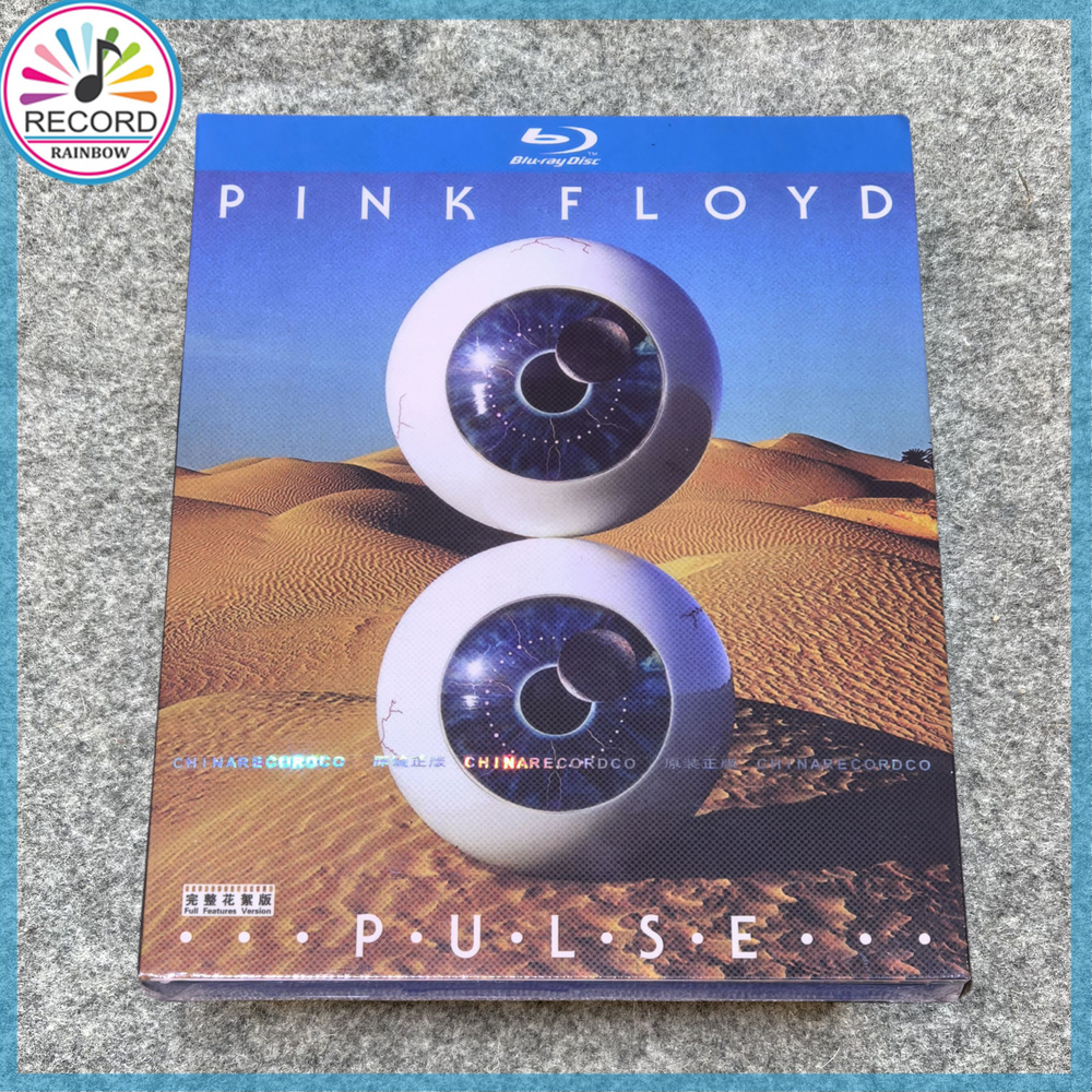 Pink Floyd Pulse Blu-ray Совершенно новый, запечатанный, неоткрытый ...