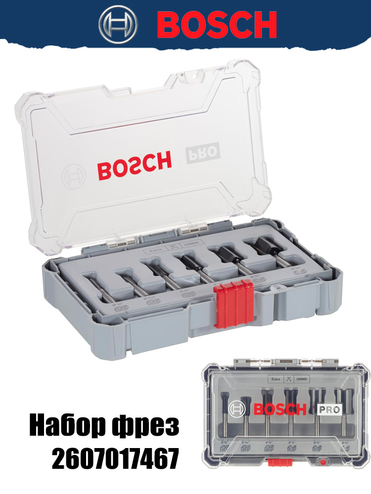 BOSCH 2607017467 Профессиональный набор прямых фрез 6 шт. 1/4 дюйма ...