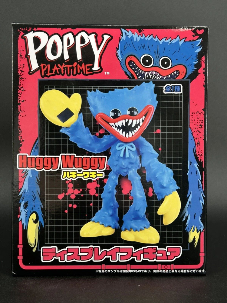 Poppy Playtime,Модели коллекции персонажей купить на OZON по низкой ...