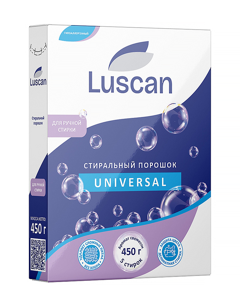 Luscan Стиральный порошок 450 г 5 стирок Для белых тканей, Для цветных тканей купить на OZON по ...
