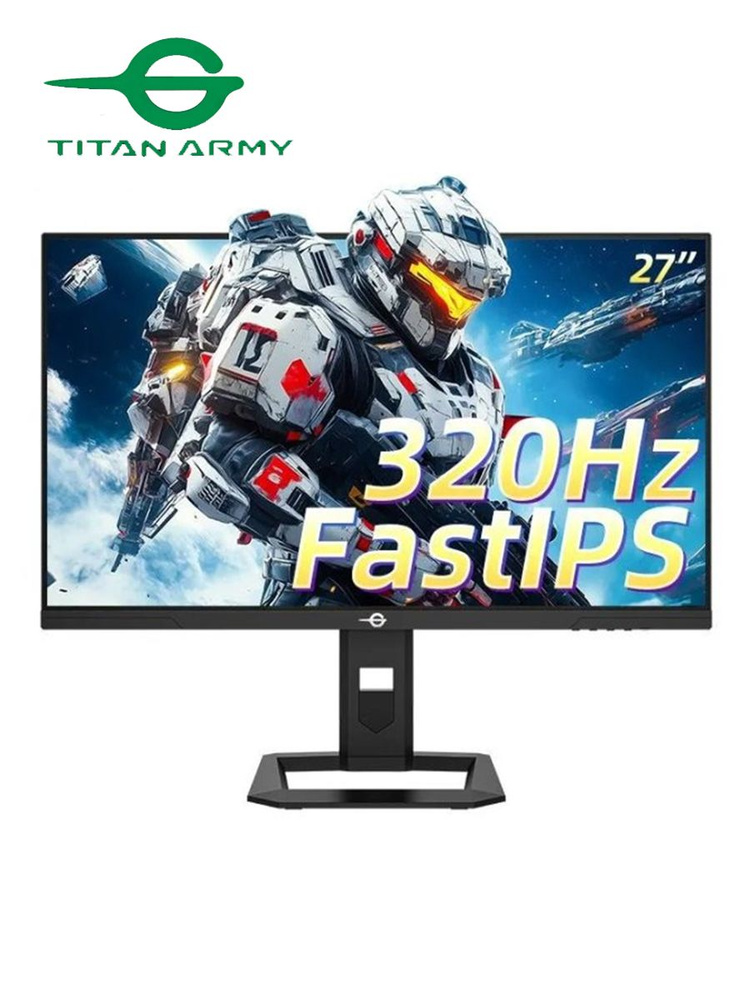 Titan Army 27" Монитор P275MV, черный купить на OZON по низкой цене ...