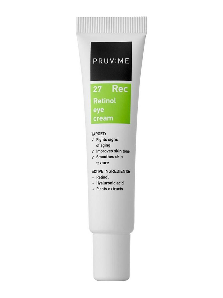Rec 27 Retinol eye cream Крем для глаз с ретинолом против признаков ...