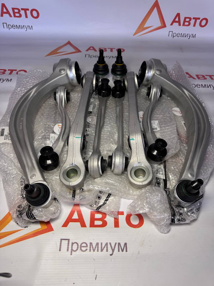 Комплект передних рычагов Volkswagen Touareg CR7 2018- Audi Q7 2015- Q8 ...
