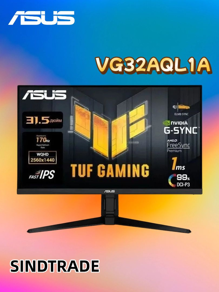 ASUS 31.5" Монитор TUF GAMING VG32AQL1A, черно-серый купить на OZON по ...